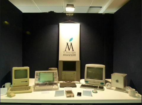 Museo All About Apple: tutto pronto per l'inaugurazione il 24 ottobre ...