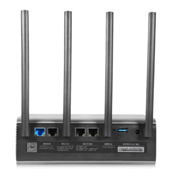 Mi Router Pro R3P, super offerte per il super router Xiaomi a 88,85 ...