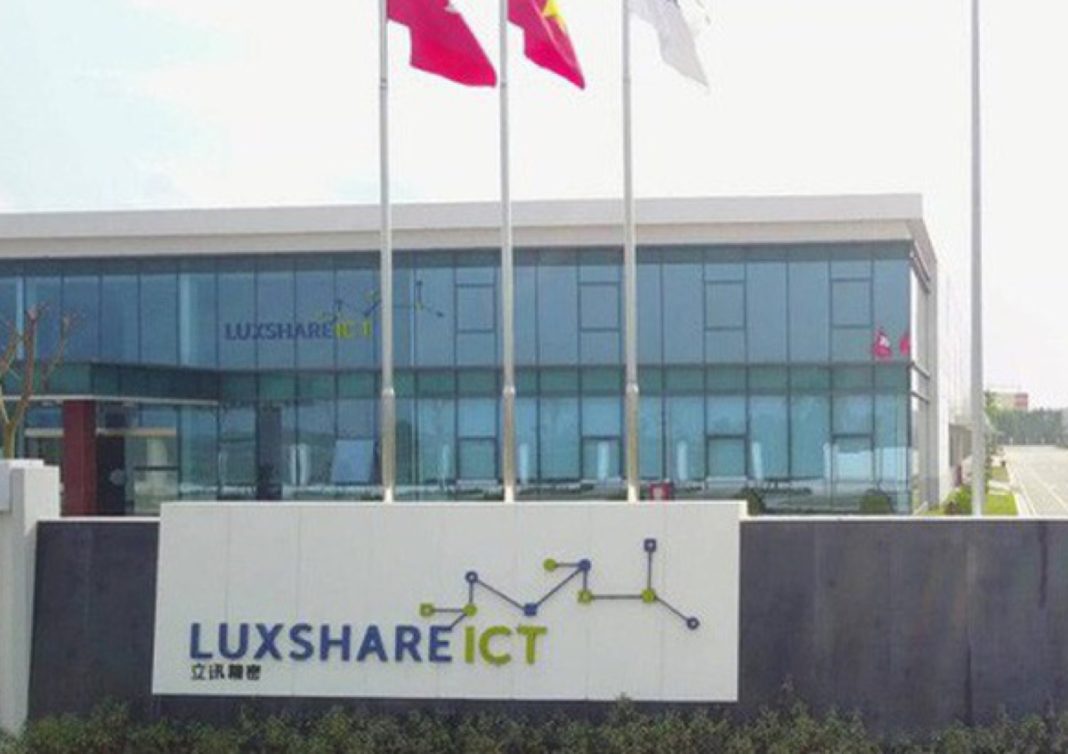 Luxshare vuole diventare grande e costruire iPhone - macitynet.it